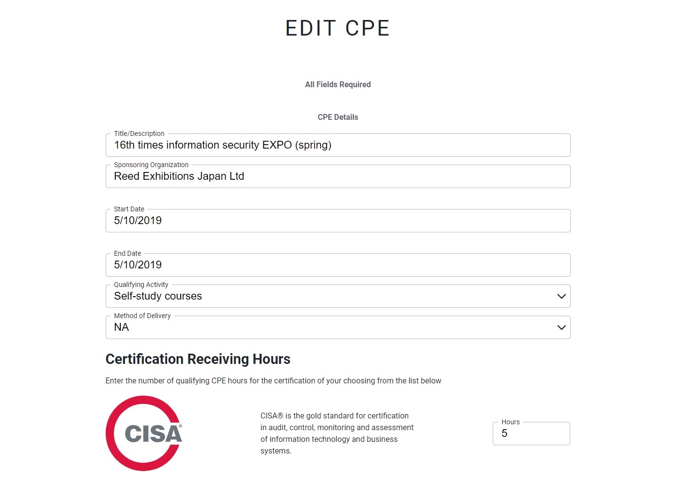 ISACA継続教育（CPE）登録のやり方 | 日日是マシュマロ